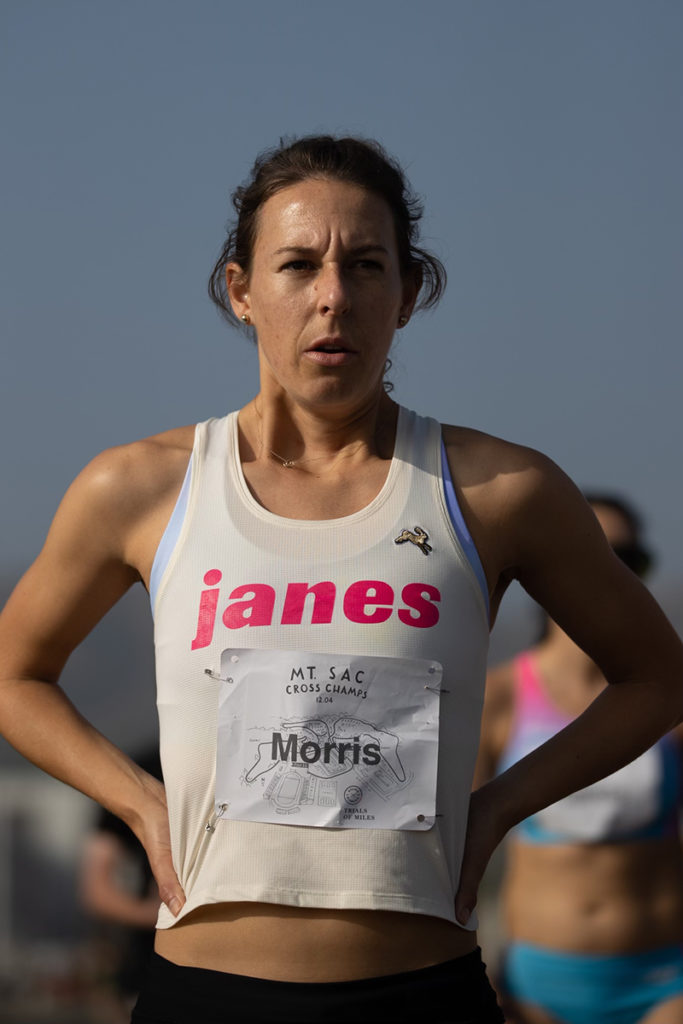 Meet the Janes